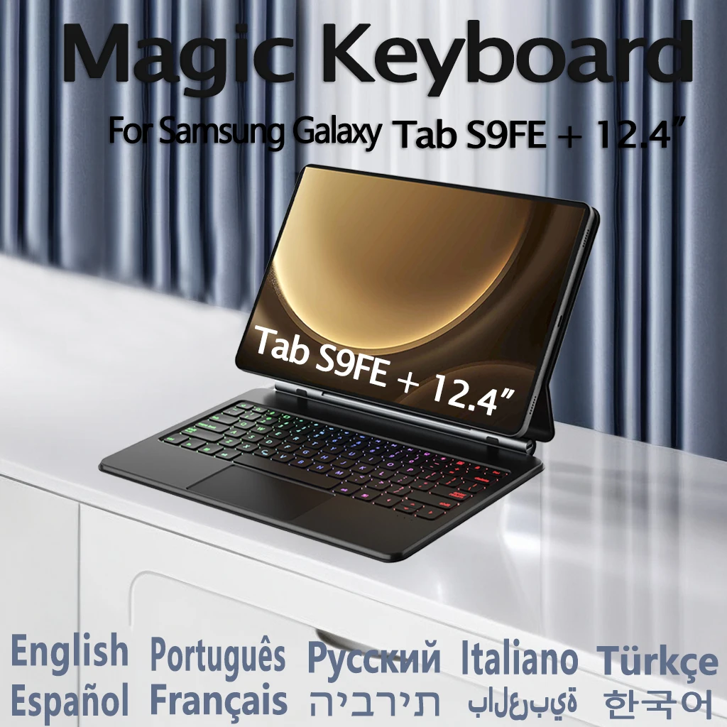 Teclado-m-gico-para-Samsung-Galaxy-Tab-coreano-espanhol-AZERT-portugu-s ...