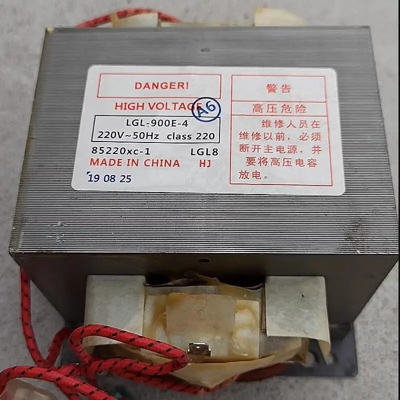 The-new-microwave-oven-transformer-900W-model-900E-4-replaces-the-801-MD-901EMR-1.jpg