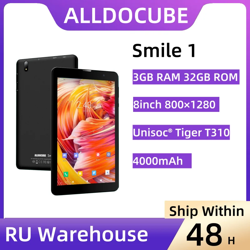 Store Home Products Outdoor Fun Feedback