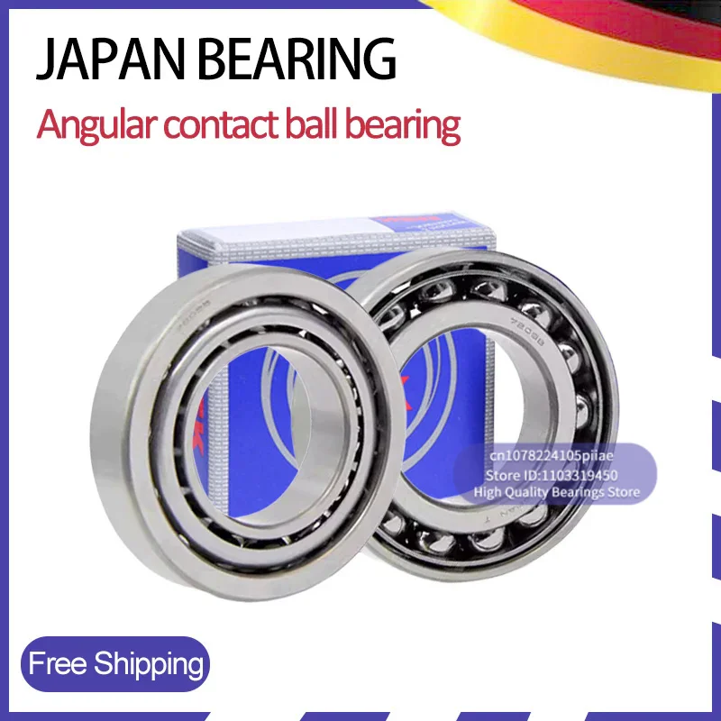 Made-in-Japan-NSK-Angular-contact-ball-bearing-7204-7205-AW-BW-BWDB ...