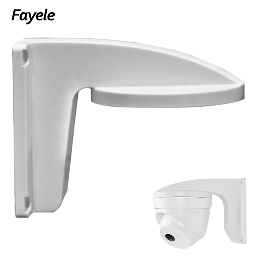 CCTV Security DS 1258ZJ Wall Mount Bracket for Surveillance IP Dome ...