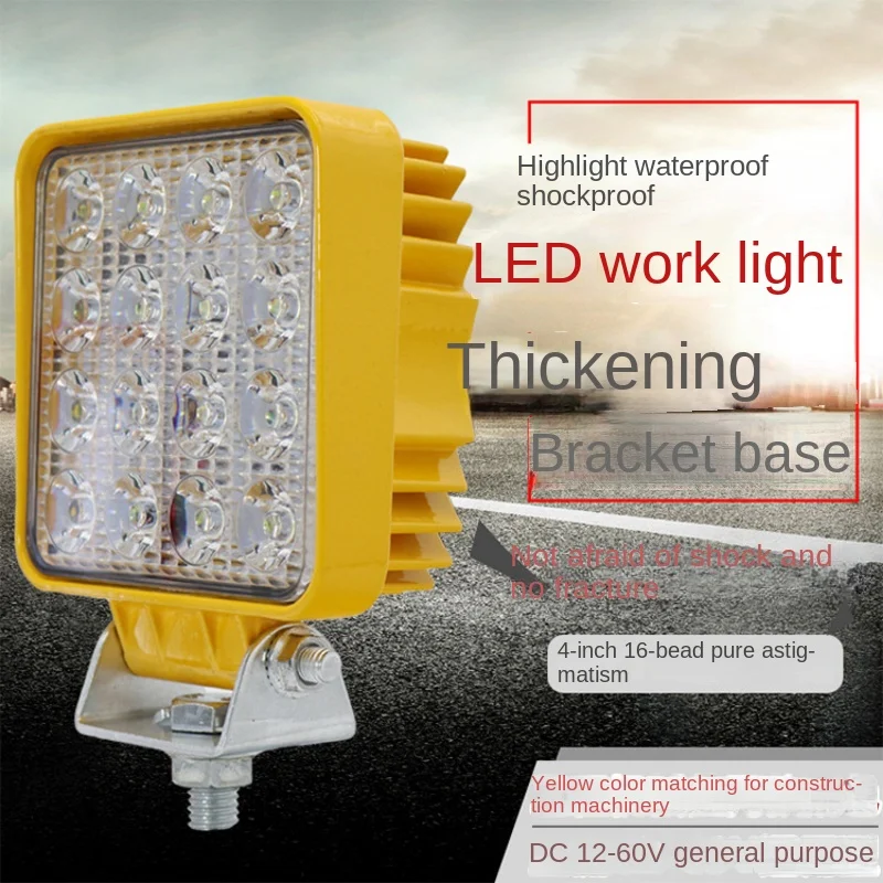 Se8857a3d812845edafcde887fe83c041x.jpg