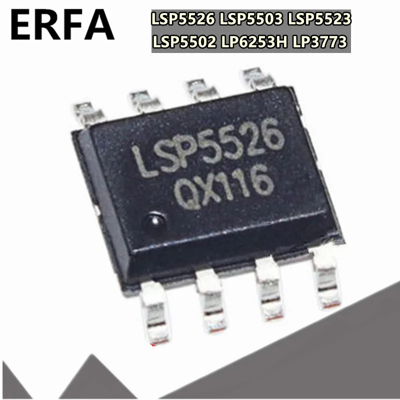 5pcs Lsp5526 Lsp5503 Lsp5523 Lsp5502 Lp6253h Lp3773 Lp3773a Lp3773c ...