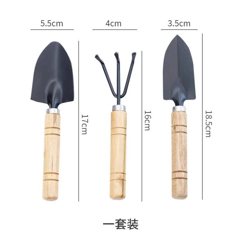 3pcs/set Mini Shovel Rake Set Wooden Handle Metal Shovel For Flowers ...