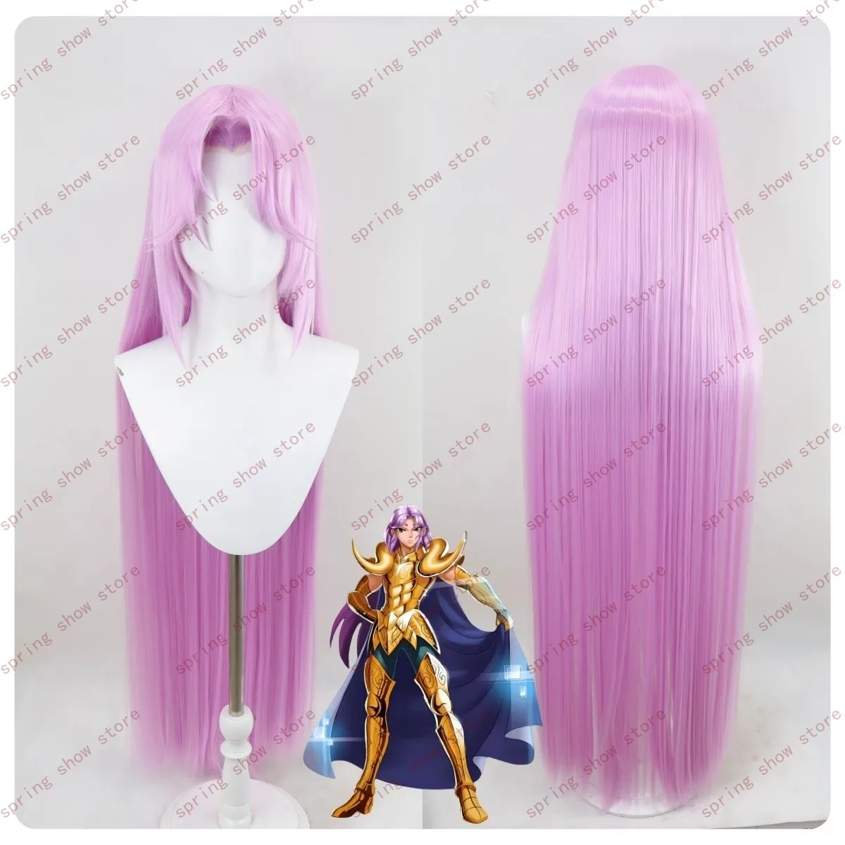 Saint Seiya Aries Mu Cosplay Synthetic Hair Super Long Light Purple ...