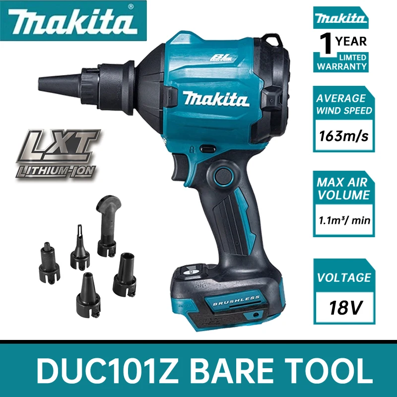MAKITA DAS180Z Cordless Air Blower 18V Narrow Space Multifunction ...