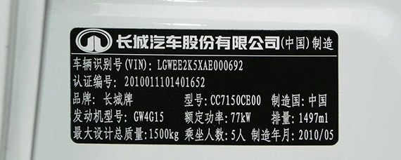 Оригинал 93188651 13241754 Резервуар для воды, сливной винт, пробка ...