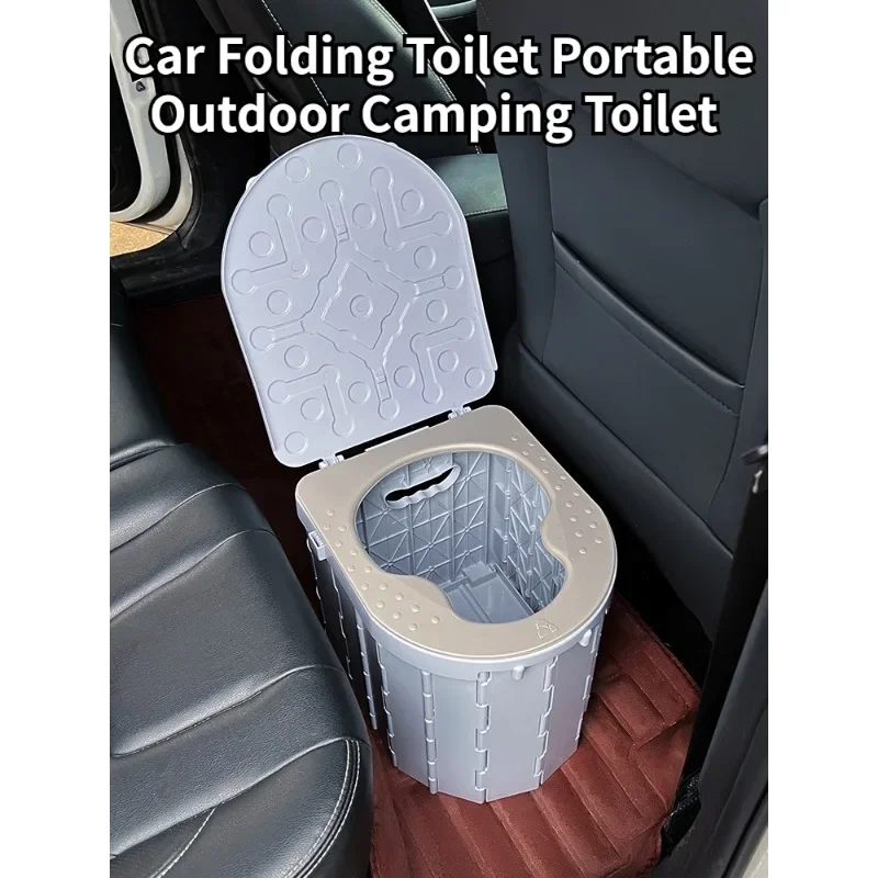 Car Folding Toilet Portable Outdoor Camping Toilet Cover Seat Toilet ...
