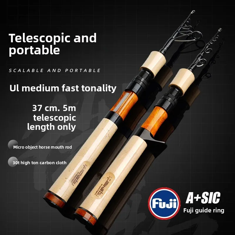 Portable Telescopic Horse Mouth Rod UL Super Soft Microobject Luya Rod ...