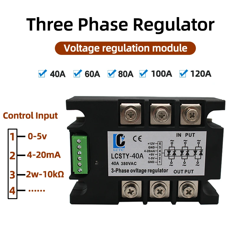 380VAC 40A 120A Control Signal 4 20mA or 1 5V Three Phase Voltage ...