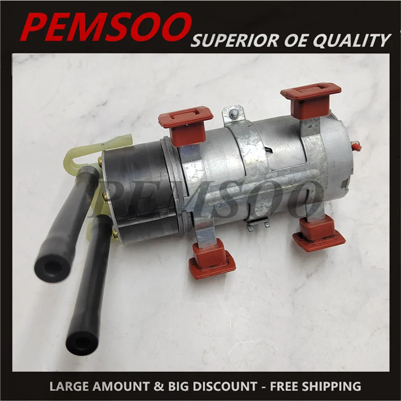 Central-Door-Suction-Pump-Motor-Assembly-A2308000648-A2308000548 ...