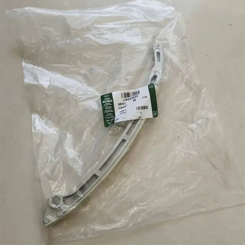 Timing-chain-tensioning-arm-for-Land-Rover-Discovery-Sport-LR2-Aurora ...