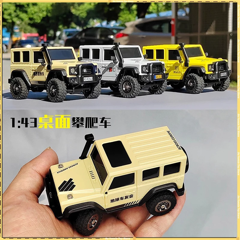 New-Ldarc-Radian-X43-1-43-Mini-Rc-Remote-Control-Simulation-Off-Road ...