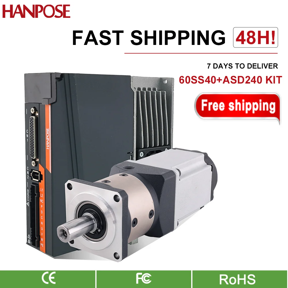 HANPOSE-ac-servo-motor-with-drive-kit-220V-2-5A-1-3N-m-60SS40-HG10-1.png