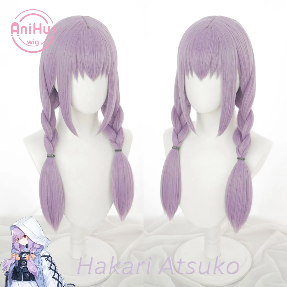 AniHut-Hakari-Atsuko-58cm-Cosplay-Wig-Blue-Archive-Straight-Heat ...