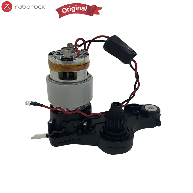 Original Halberd Front Rear Brush Gearbox Module Assembly Spare Parts ...