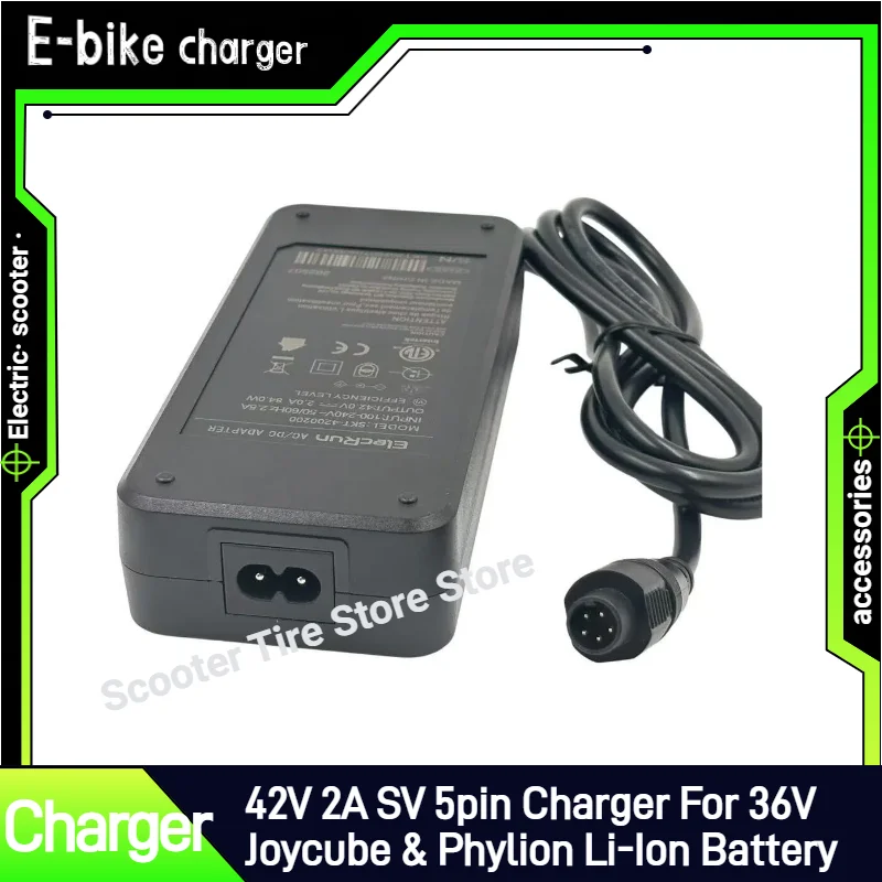 42V 2A SV 5-pin charger from ElecRun, compatible with Carrera Crossfire ...