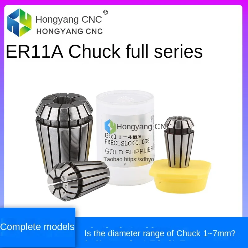 Spindle-Er11a-Type-Chuck-Engraving-Machine-Chuck-Collet-Sleeve-Nut ...