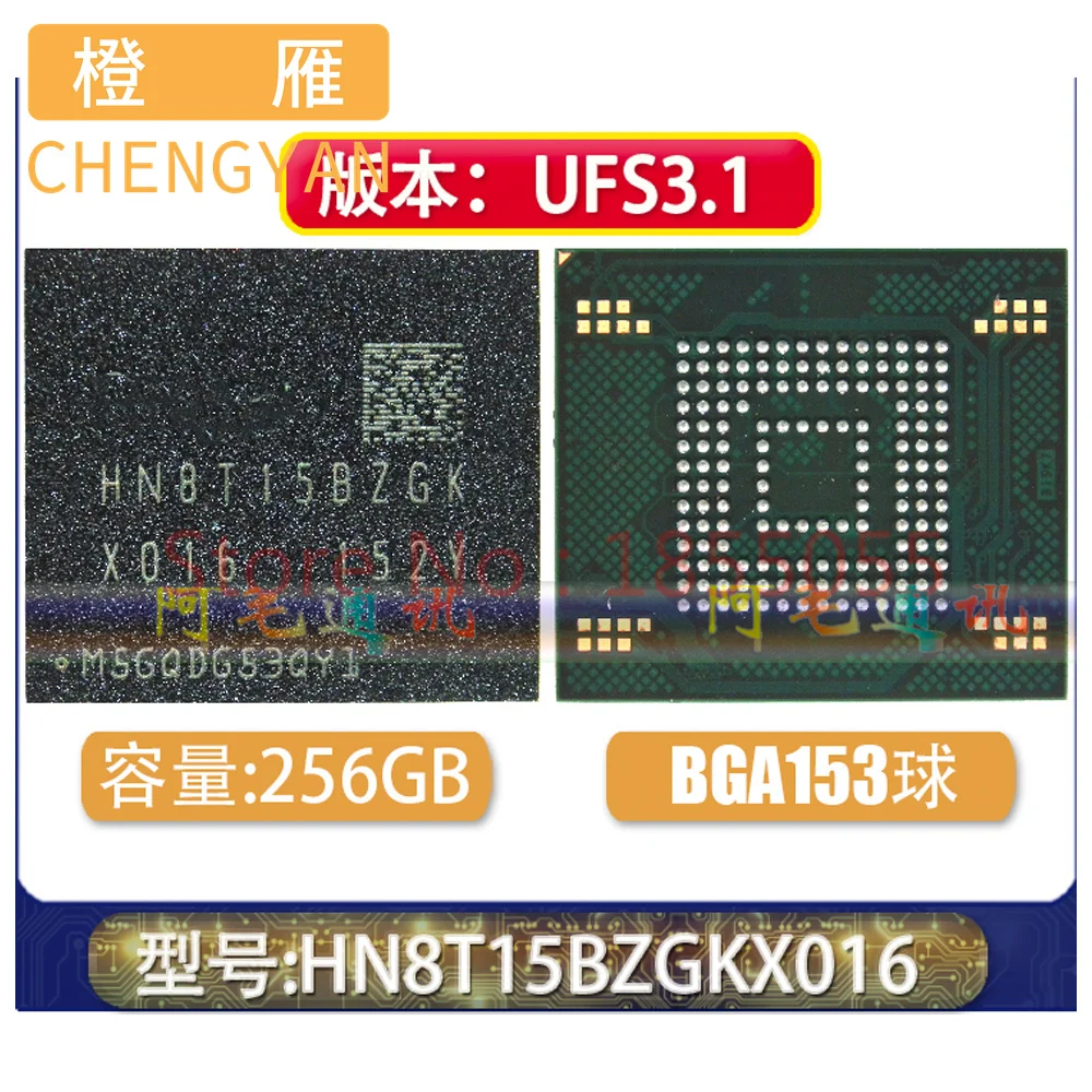 CHENGYAN-HN8T15BZGKX016-HN8T15BZGK-UFS-3-1-BGA153-256G-original-nuevo ...