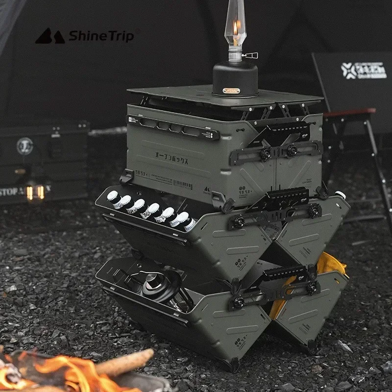 ShineTrip-Exquisite-Outdoor-Aluminum-Box-Stackable-Splicing-Open-Box ...