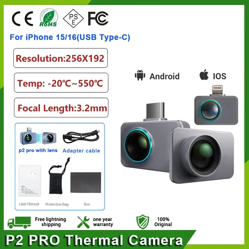 Thermal Camera P2 PRO Floor Heating HVAC Scientific PCB Circuit Detect ...