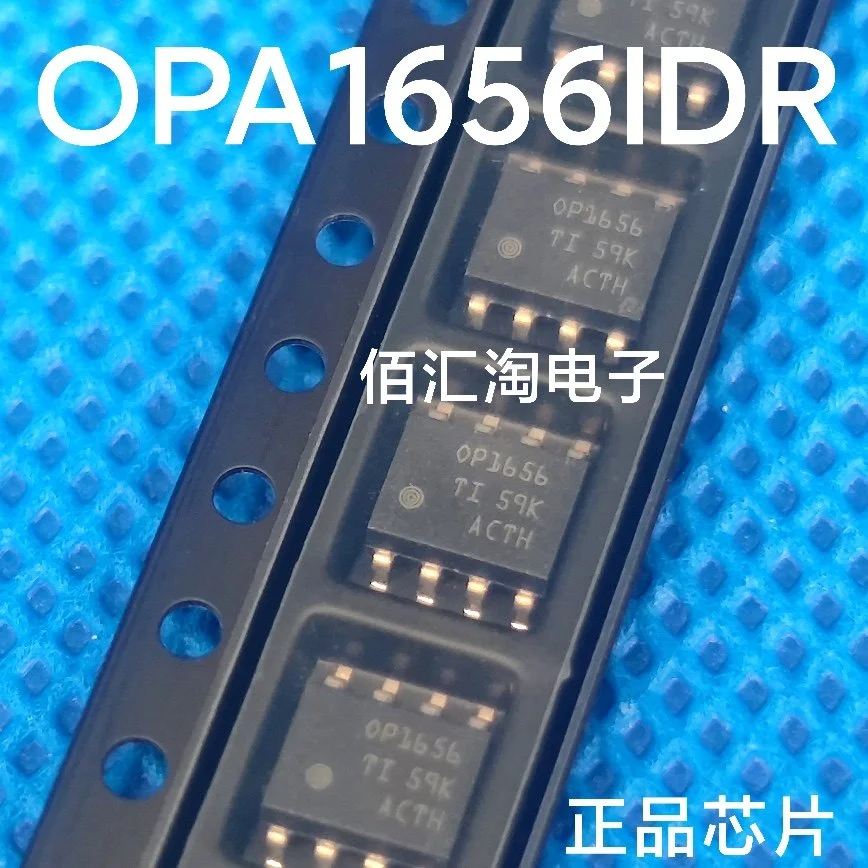 Original OPA1656 OPA1656ID OPA1656IDR OP1656 Nuevo producto genuino ...