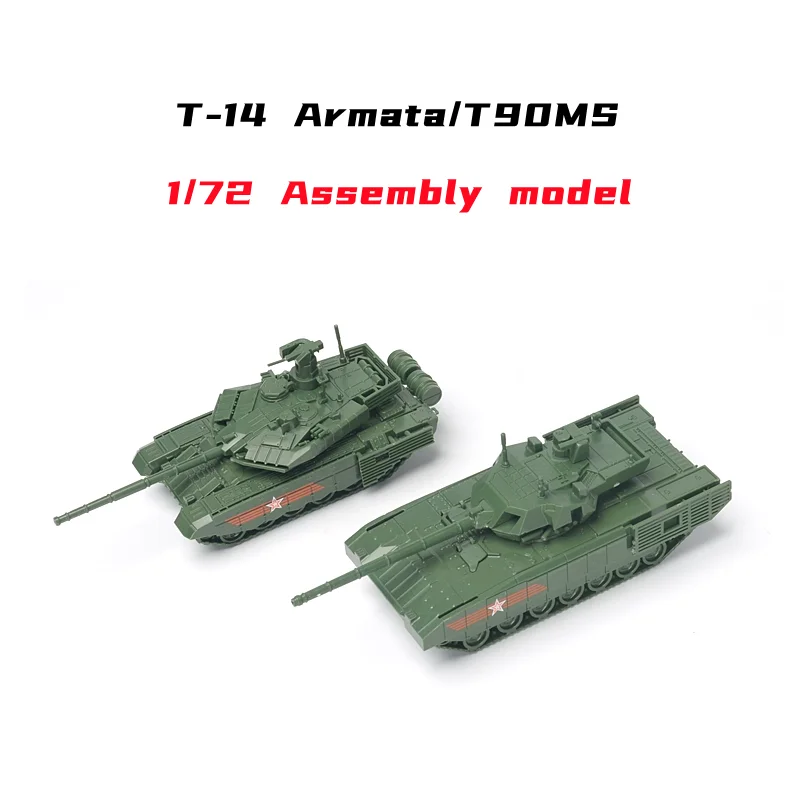 4D 1/72 T-14 Armata T90MS Main Battle Tank Assembly Puzzle Model Military Toy
