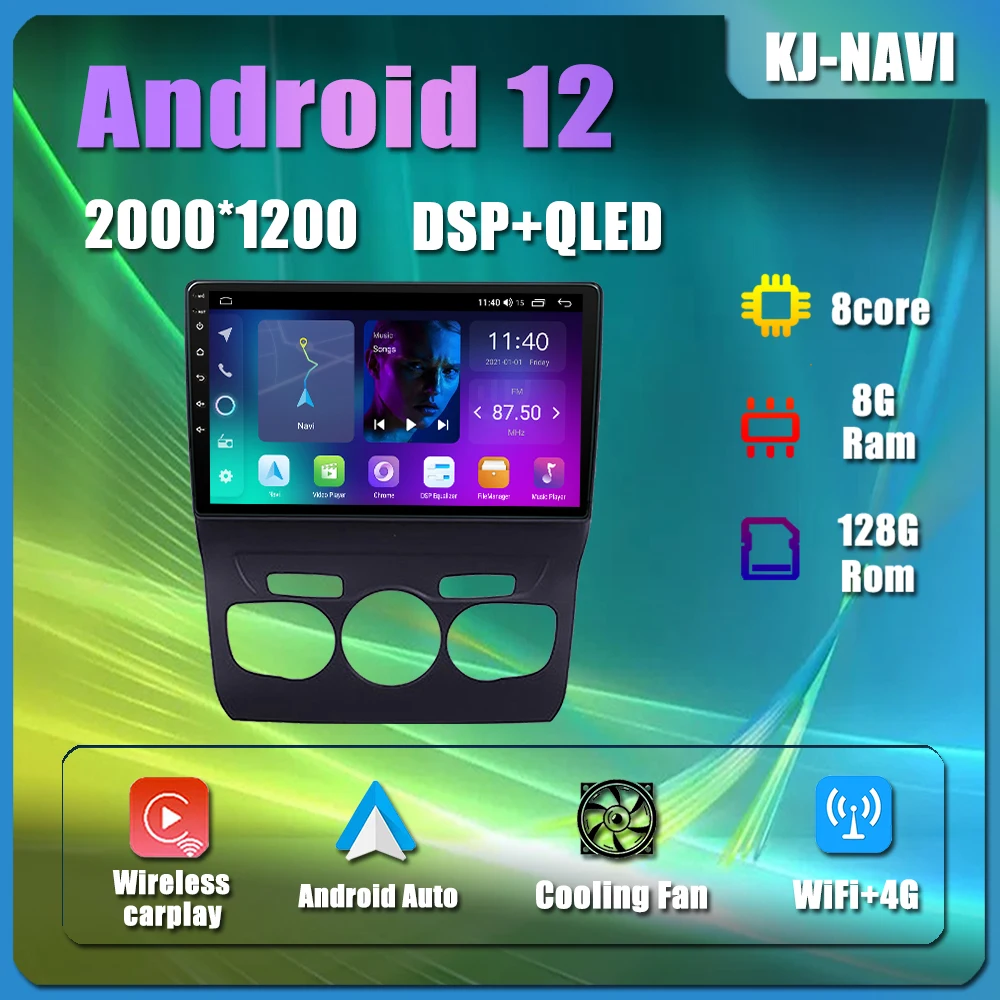 Autoradio Android 12, Écran Tactile Ips, Wifi, Bluetooth, Gps, Lecteur ...