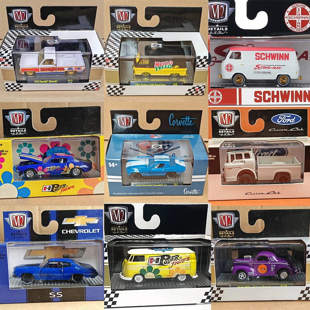 M2-Machine-1-64-Scale-Cars-Models-Alloy-Diecasts-Vehicles-Simulation ...