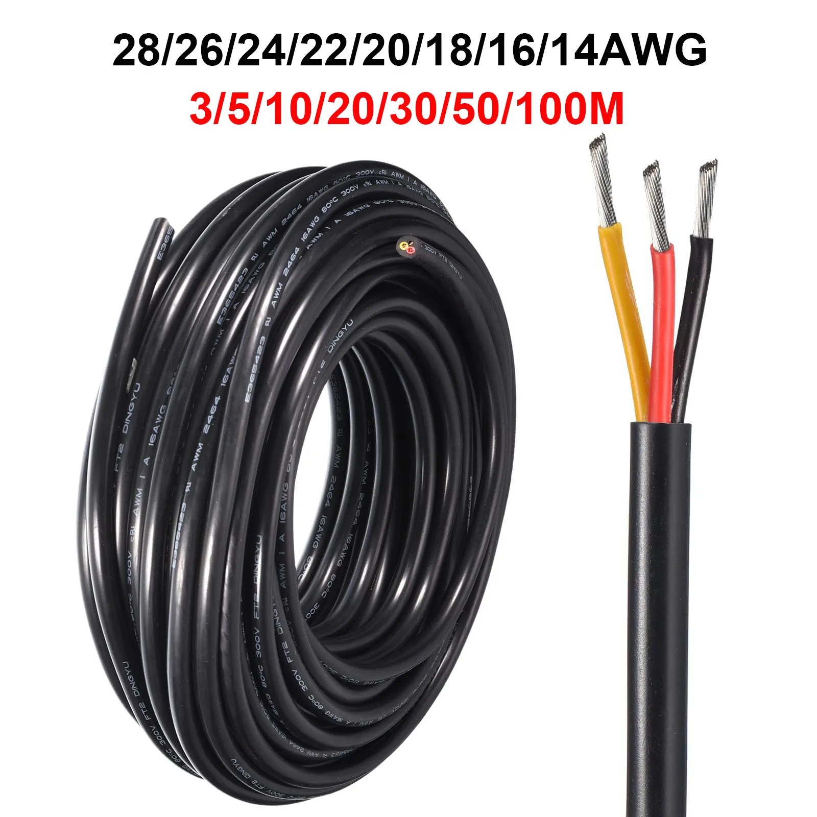 12V-Automotive-Cable-3-Core-Flexible-PVC-Sheathed-Wire-LED-Extension ...