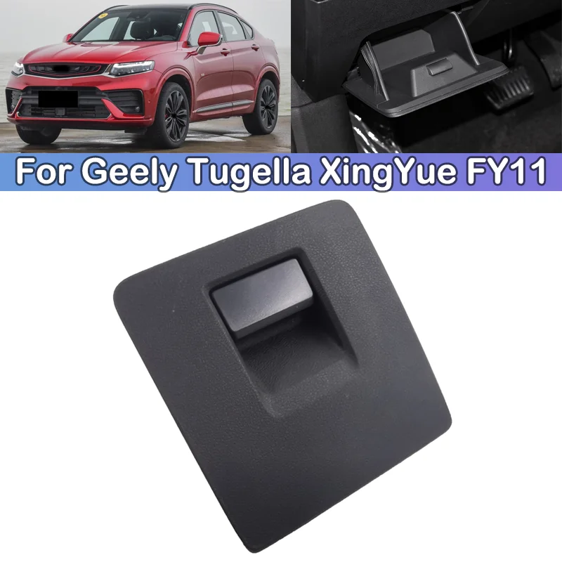 DCGO-Car-Interior-Dashboard-Lower-Left-Storage-Box-For-Geely-Tugella ...