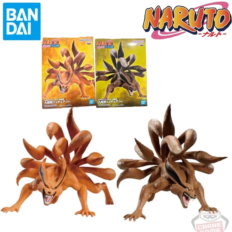 In-Stock-BANDAI-NARUTO-BANPRESTO-VIBRATION-STARS-Kyuubi-Action-Anime ...