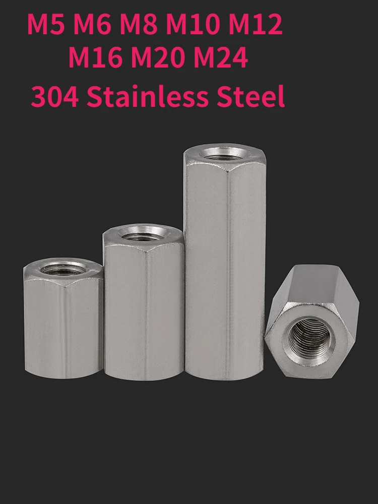 M5-M6-M8-M10-M12-M16-M20-M24-304-Stainless-Steel-Hexagon-Extend-Nut-Hex ...