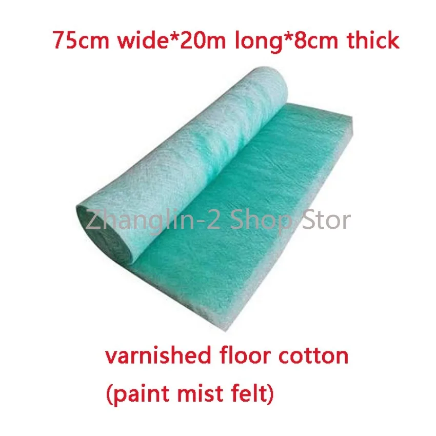 Paint-Room-Filter-Cotton-Floor-Cotton-Paint-Mist-Felt-Paint-Mist-Filter ...