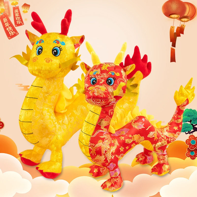 2024-Chinese-Dragon-Plush-Toy-Soft-Stuffed-Animal-Red-Yellow-Dragon-Doll-Mascot-Toy-New-Year.jpg