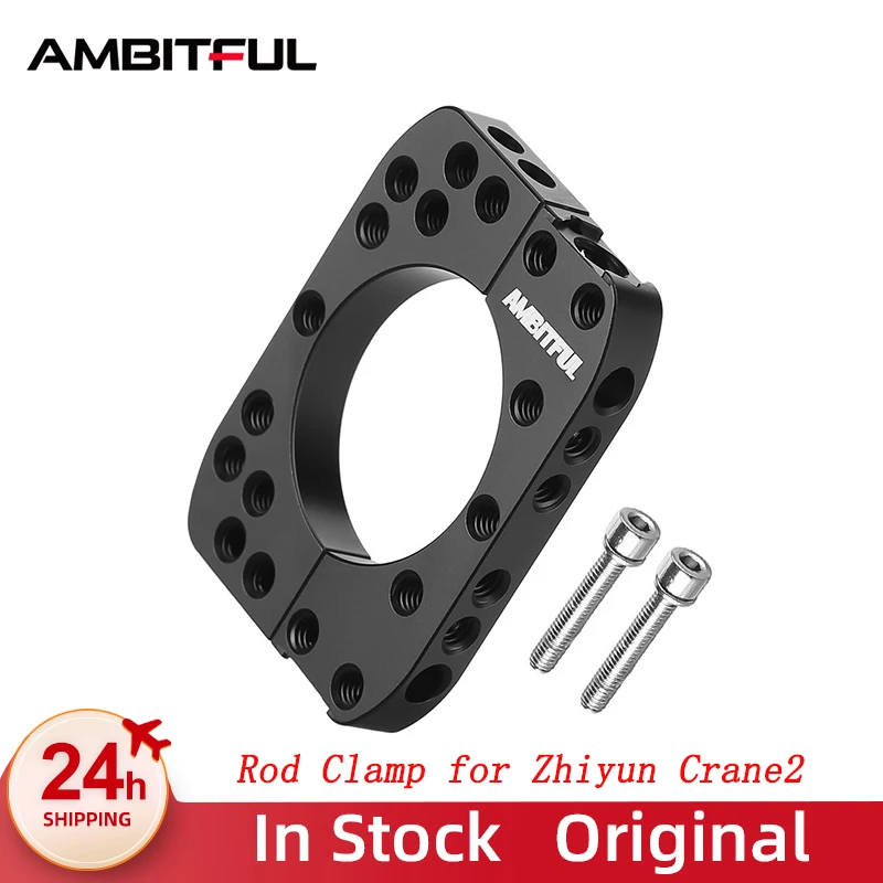 AMBITFUL-Rod-Clamp-for-Zhiyun-Crane2-Crane-v2-Camera-Stabilizer-to-Rode ...