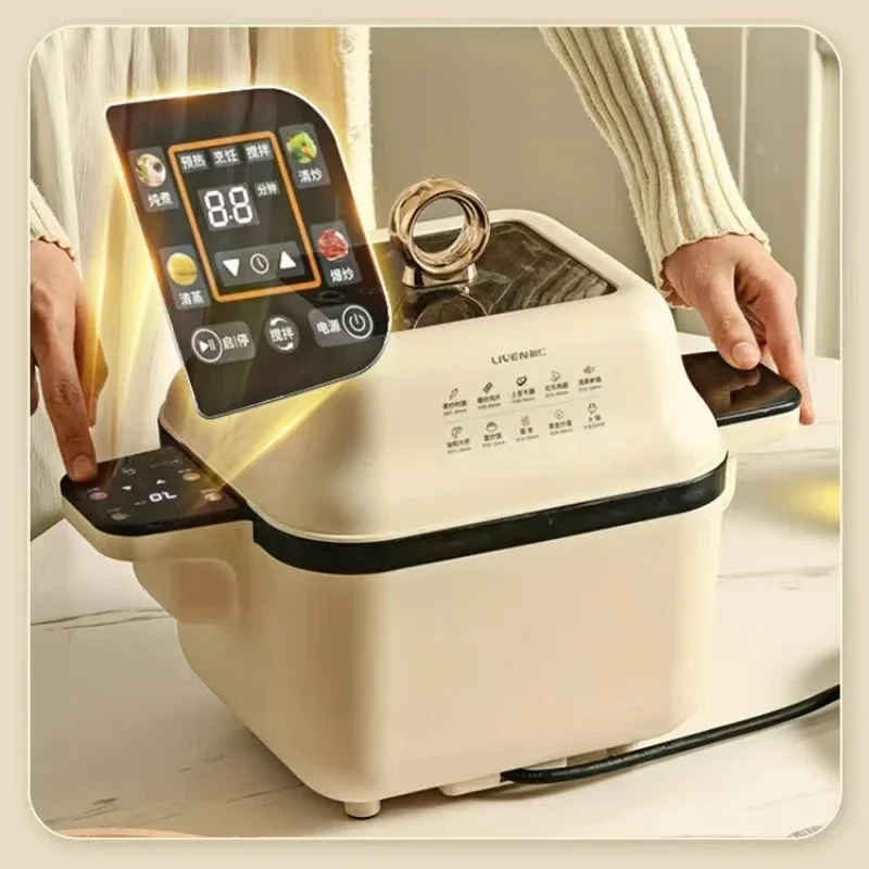 Multi-function-Automatic-Cooking-Robot-Stir-Frying-Intelligent ...