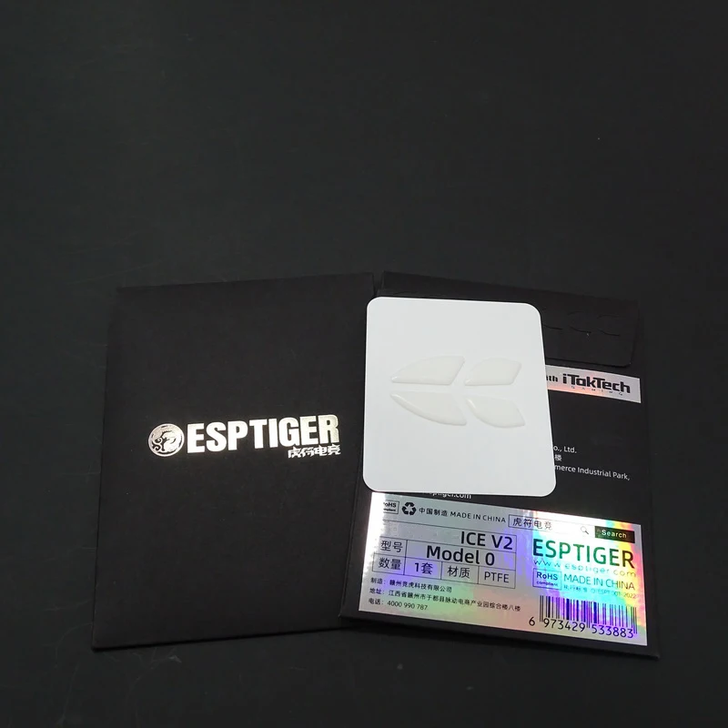 1-paket-Esports-kaplan-buz-V2-s-r-m-fare-paten-fare-ayaklar-i-in ...