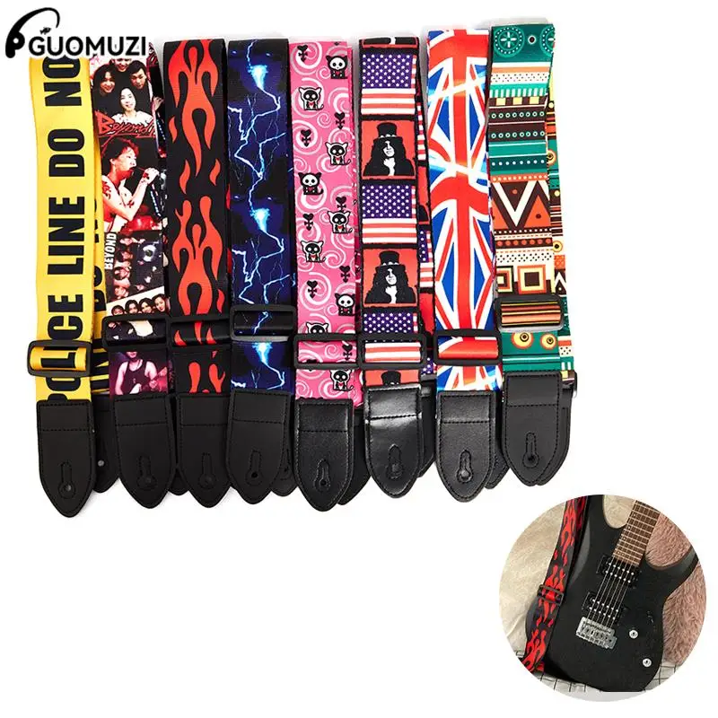 Guitar-Strap-Multi-Color-Guitar-Belts-Adjustable-Colorful-Printing ...