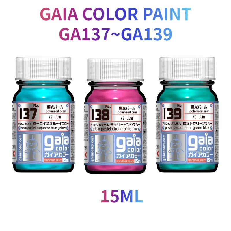 GAIA-GA131-139-15ml-Lacquer-Paints-Polarized-Pearl-Color-Model-Painting ...