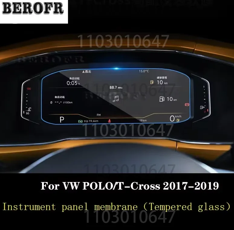 Car interior Instrument panel membrane LCD screen Tempered glass ...