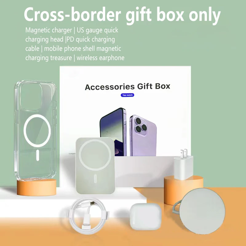 USA-Plug-Six-Piece-Magnetic-Phone-Case-Wireless-Charging-20W-Mobile ...