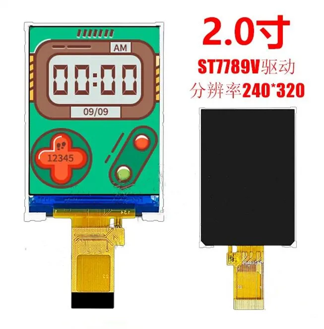 IPS 2.0 inch 22PIN TFT LCD Color Display Screen ST7789 Drive IC 240(RGB ...