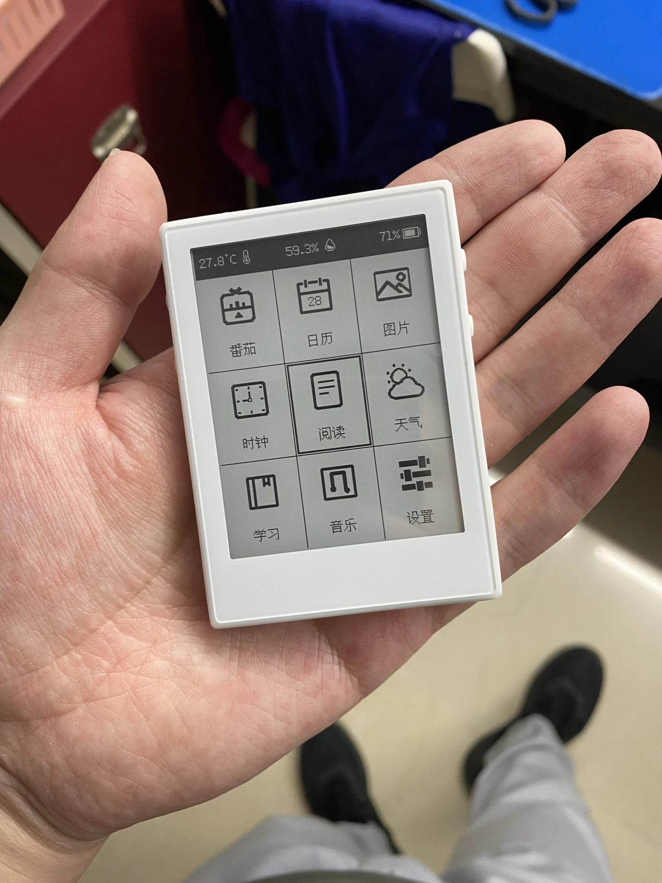 3.7 inch ink screen reader e-book backlight learning machine clock ...