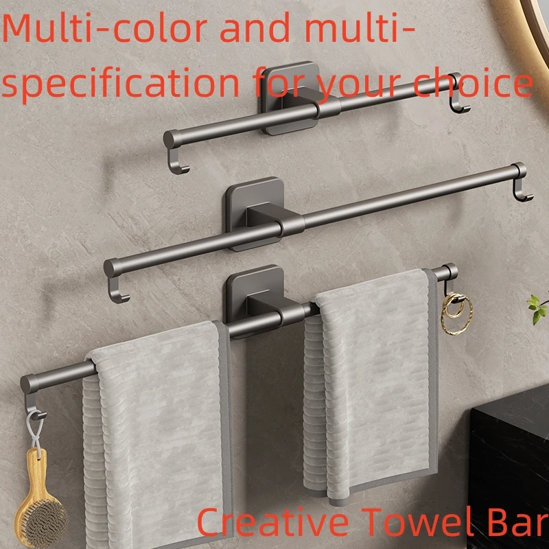 No-Drill-Aluminum-Alloy-Removable-Partition-Multi-function-Towel-Rack ...