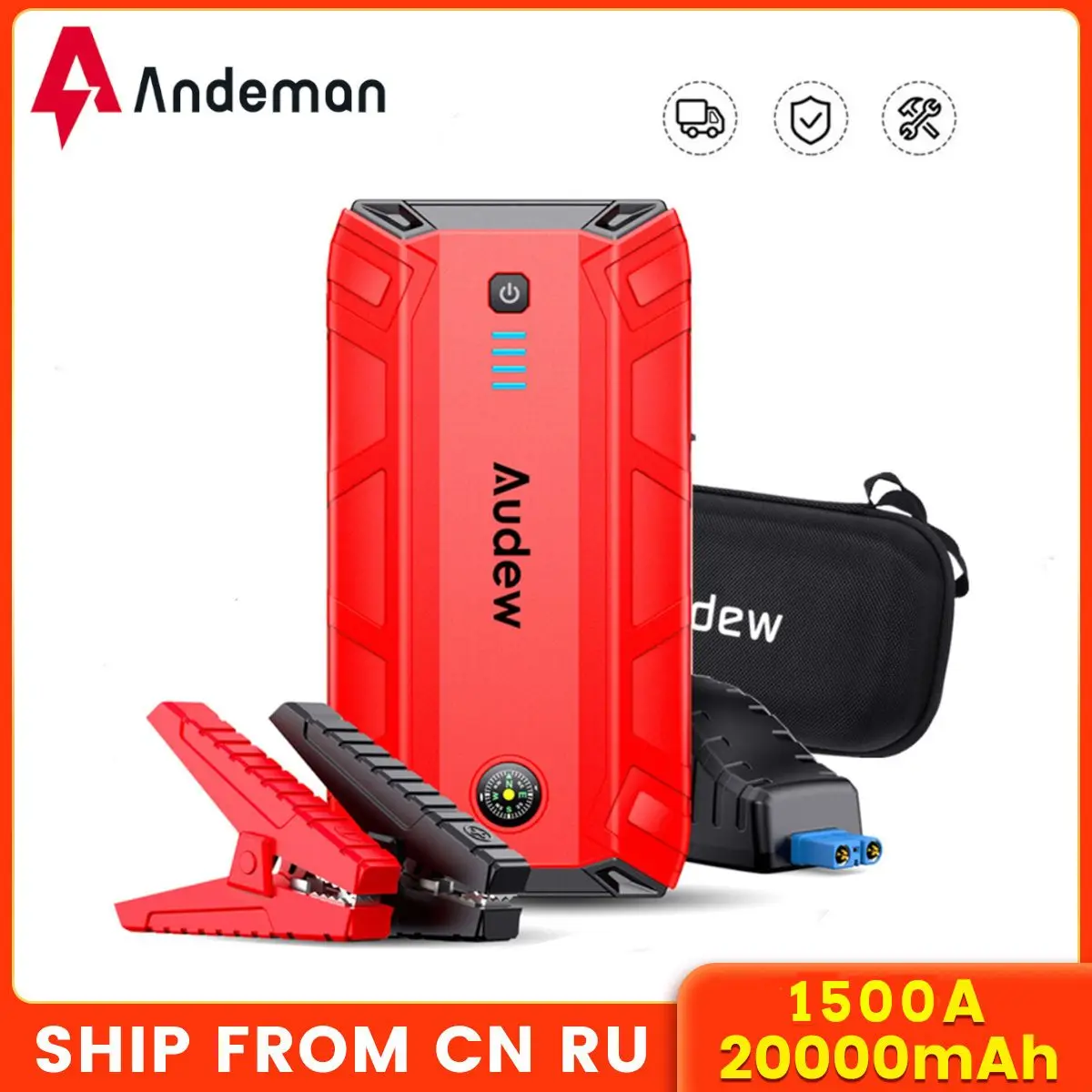 Andeman 20000mAh 12V Car Jump Starter Power Bank 1500A Emergency Booster Battery Starter Car ...