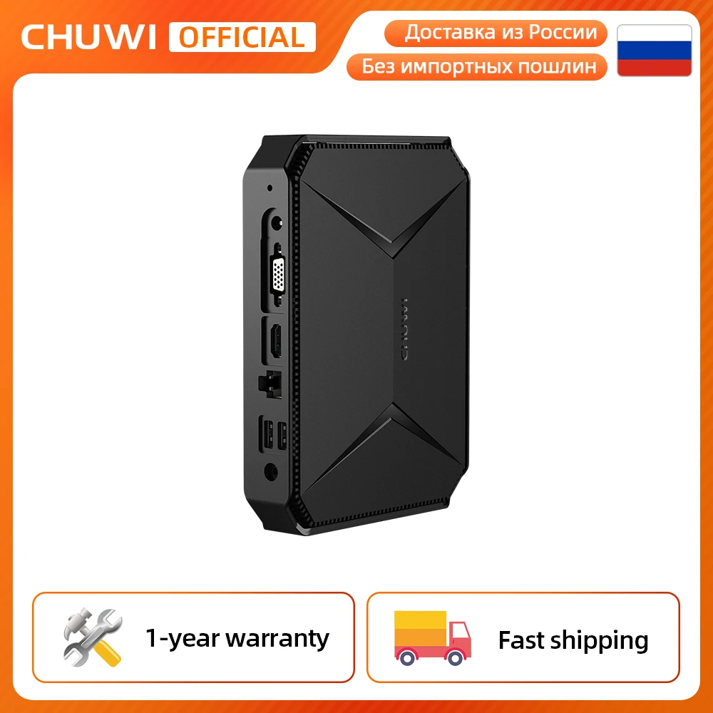 Mini Pc Chuwi Herobox Intel Celeron J4125 Quad-core Cpu Windows 10 Os ...