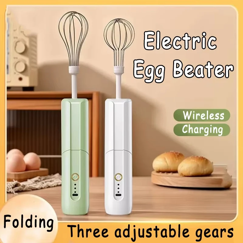Handheld Egg Beater Wireless Electric Usb Charging Folding Mixer ...