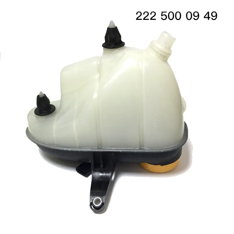 Coolant-Expansion-Tank-For-Mercedes-Benz-W222-S550e-2225000949-W222 ...