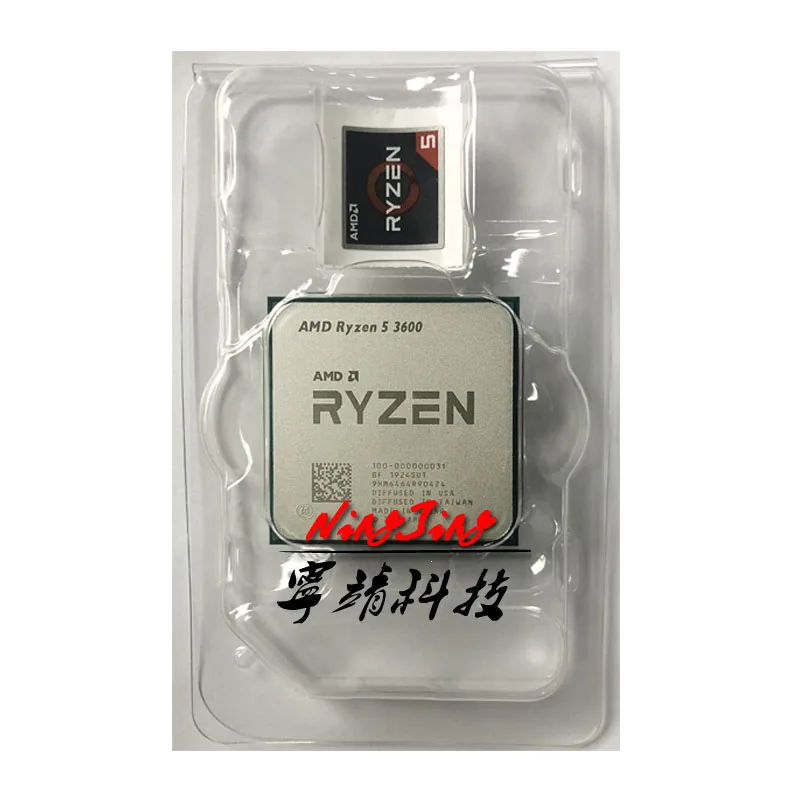 AMD Ryzen 5 3600 NEW R5 3600 3.6 GHz Six Core Twelve Thread CPU ...